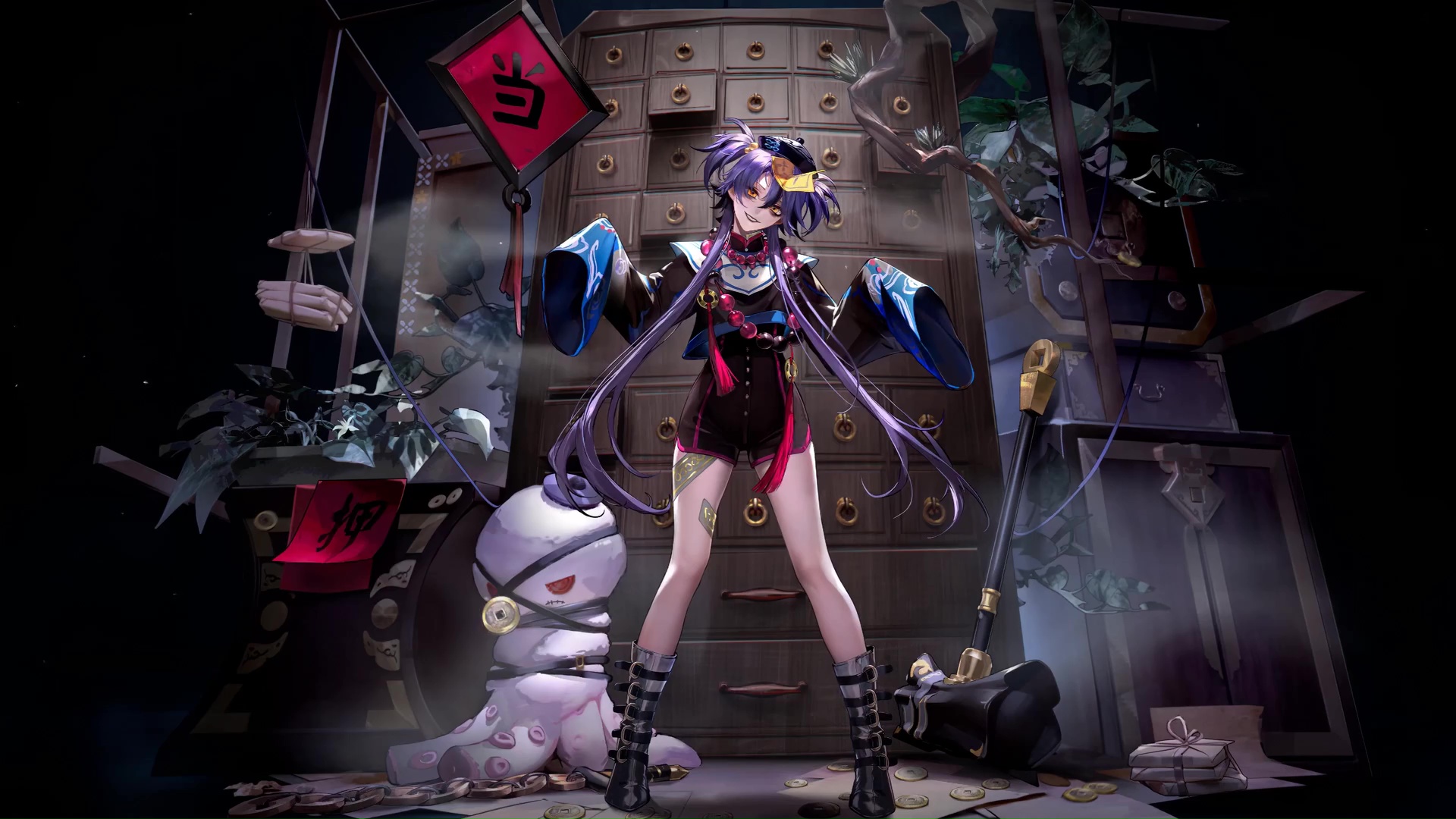 Mess's Attires Path To Nowhere Chinese Zombie Live Wallpaper ...