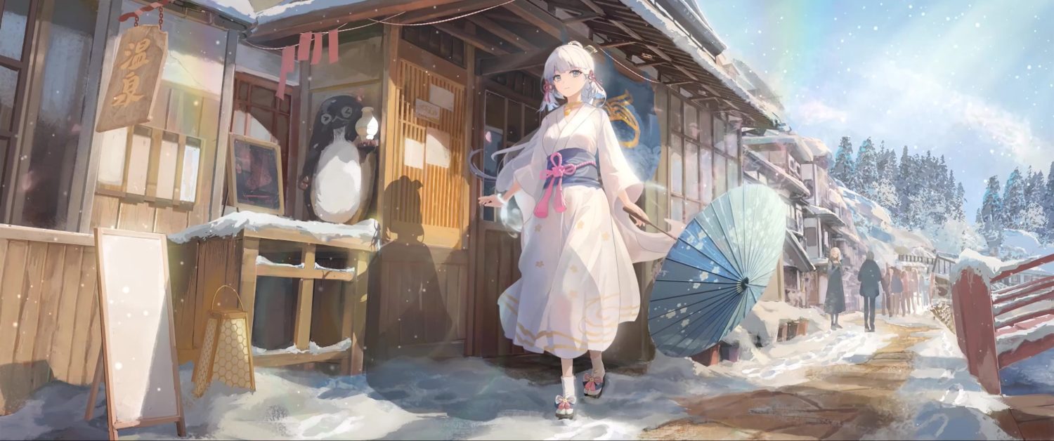 Kamisato Ayaka Walking in Snowy Genshin Impact Live Wallpaper ...
